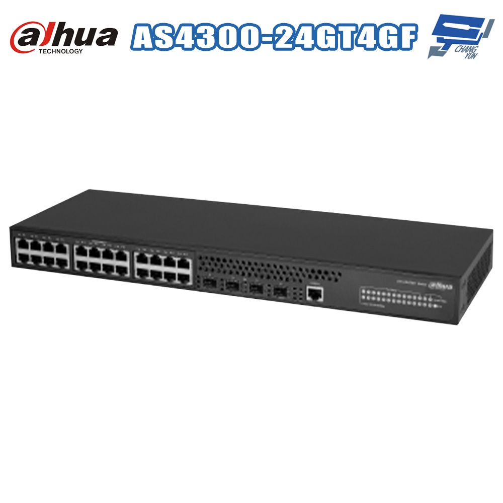 昌運監視器 大華 AS4300-24GT4GF 24埠 10/100/1000Mbps 管理型交換器(請來電洽詢) | 蝦皮購物