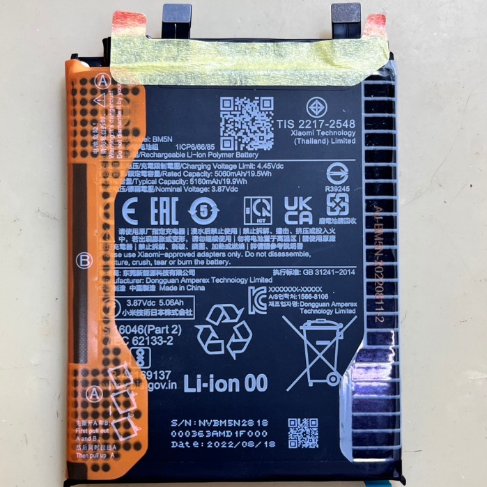 POCOF5pro電池 100%全新原廠電池 改善耗電膨脹 原廠公司貨 BM5N | 蝦皮購物