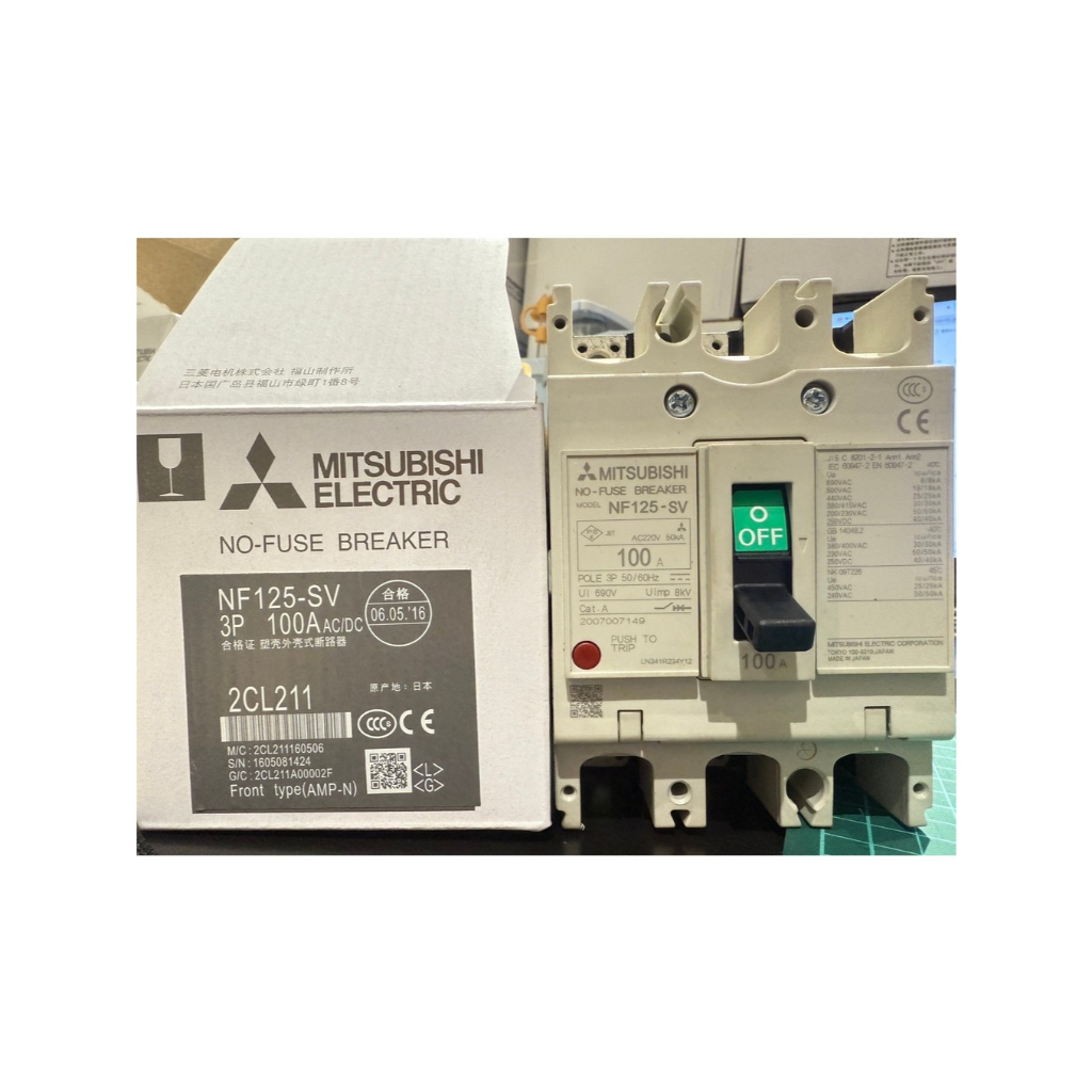 三菱 NF125-SV 3P 16A.20A.32A.40A.50A.63A.80A.100A.125A | 蝦皮購物