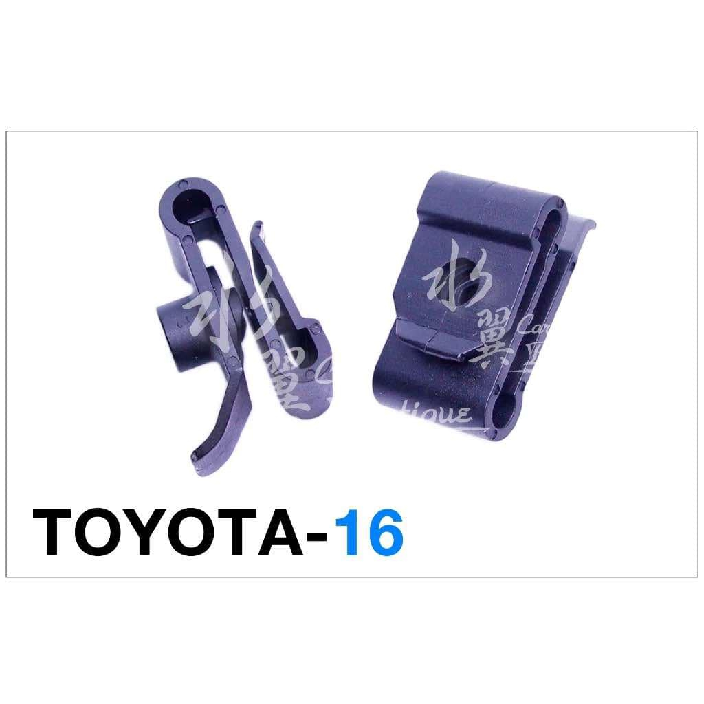 TOYOTA 輪拱固定扣 門板 RAV4/保險桿/YARIS/輪弧/葉子板/PRIUS/豐田汽車/9046705114 | 蝦皮購物