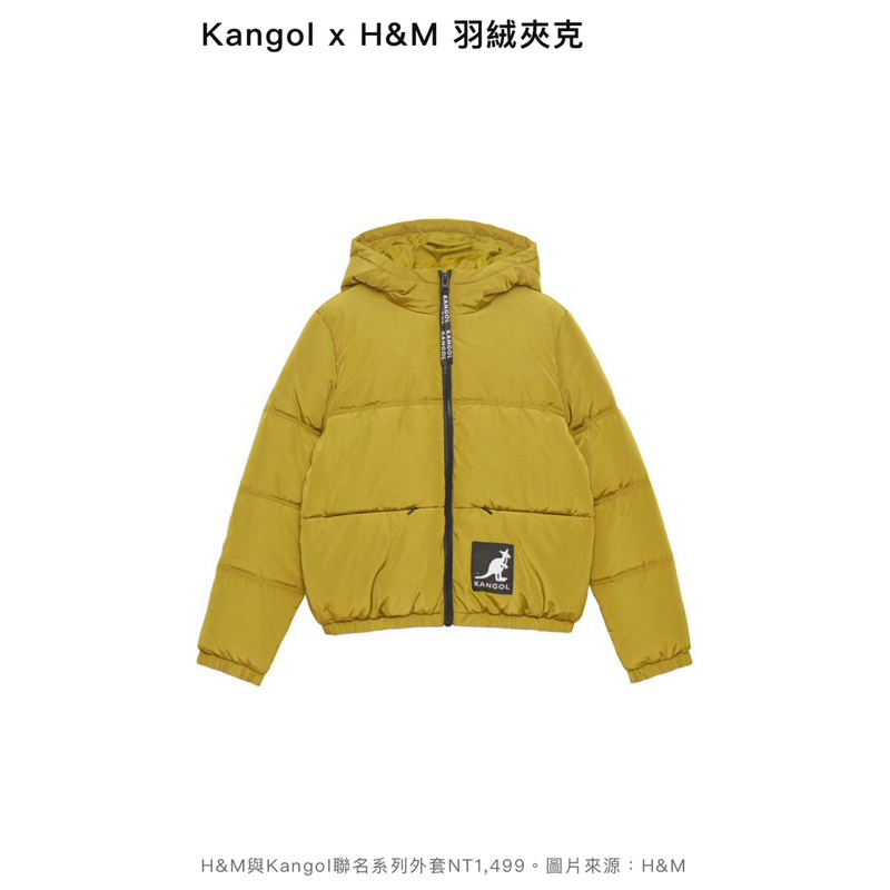 (全新）Kangol x H&M 羽絨外套 | 蝦皮購物
