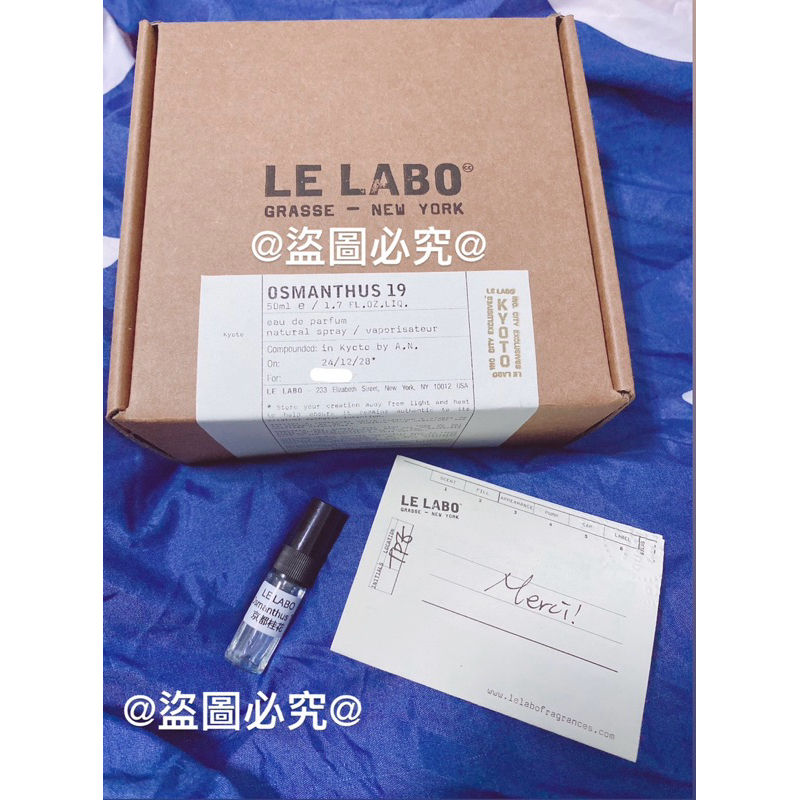 LE LABO OSMANTHUS 19 桂花19 京都限定 城市限定香 分裝瓶裝 2ML | 蝦皮購物