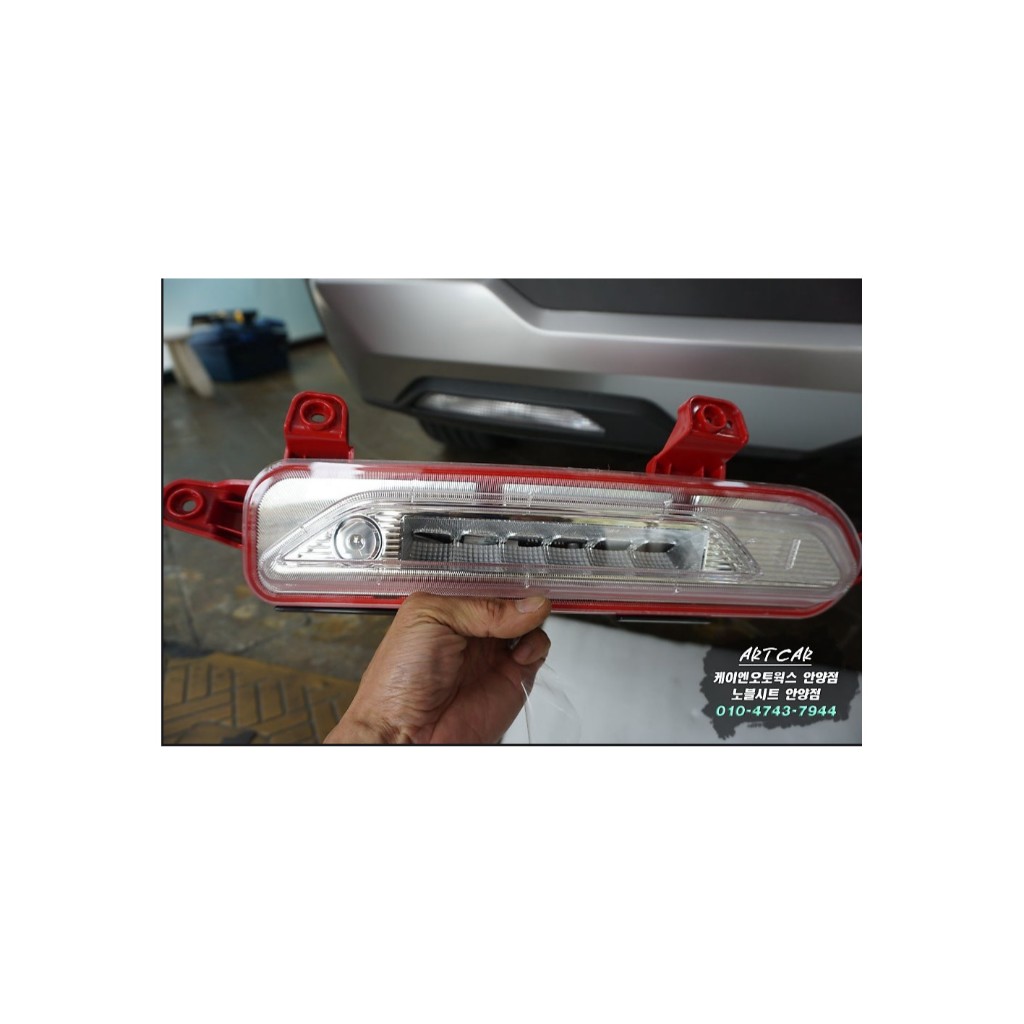 【櫻桃小舖】韓國─起亞─MOBIS─原廠─小改款─SORENTO─MQ4─LED倒車燈─預購 | 蝦皮購物