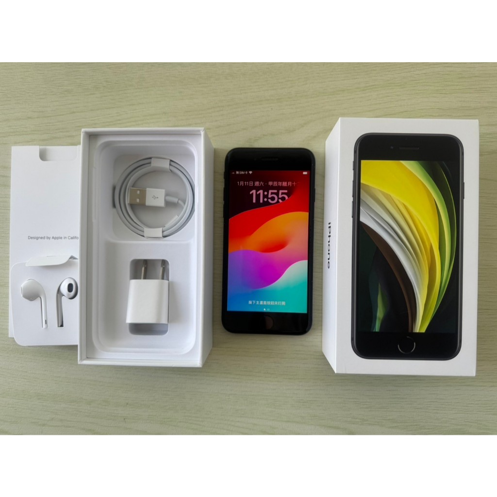 【二手】iPhone SE (第二代) 黑色128GB (Model: A2275) 2020年製 | 蝦皮購物