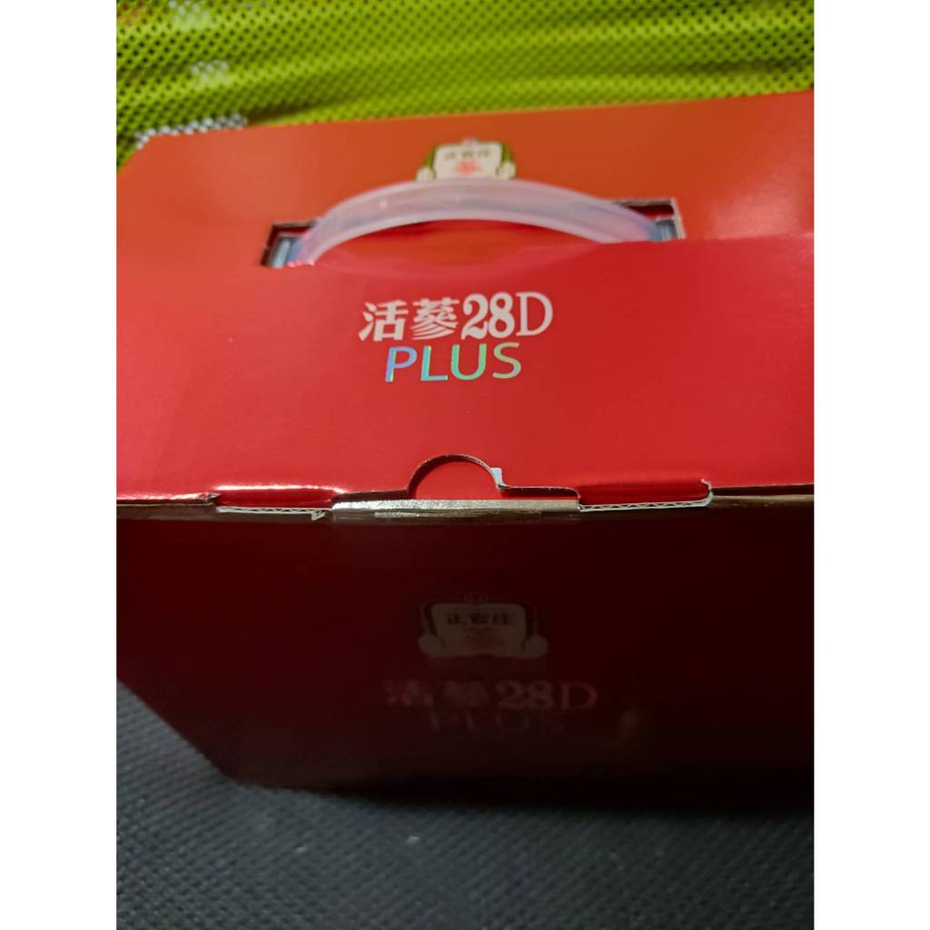 最新效期2026/06/11！一箱30包！正官庄活蔘28D PLUS活蔘28D正官莊活蔘28d plus | 蝦皮購物