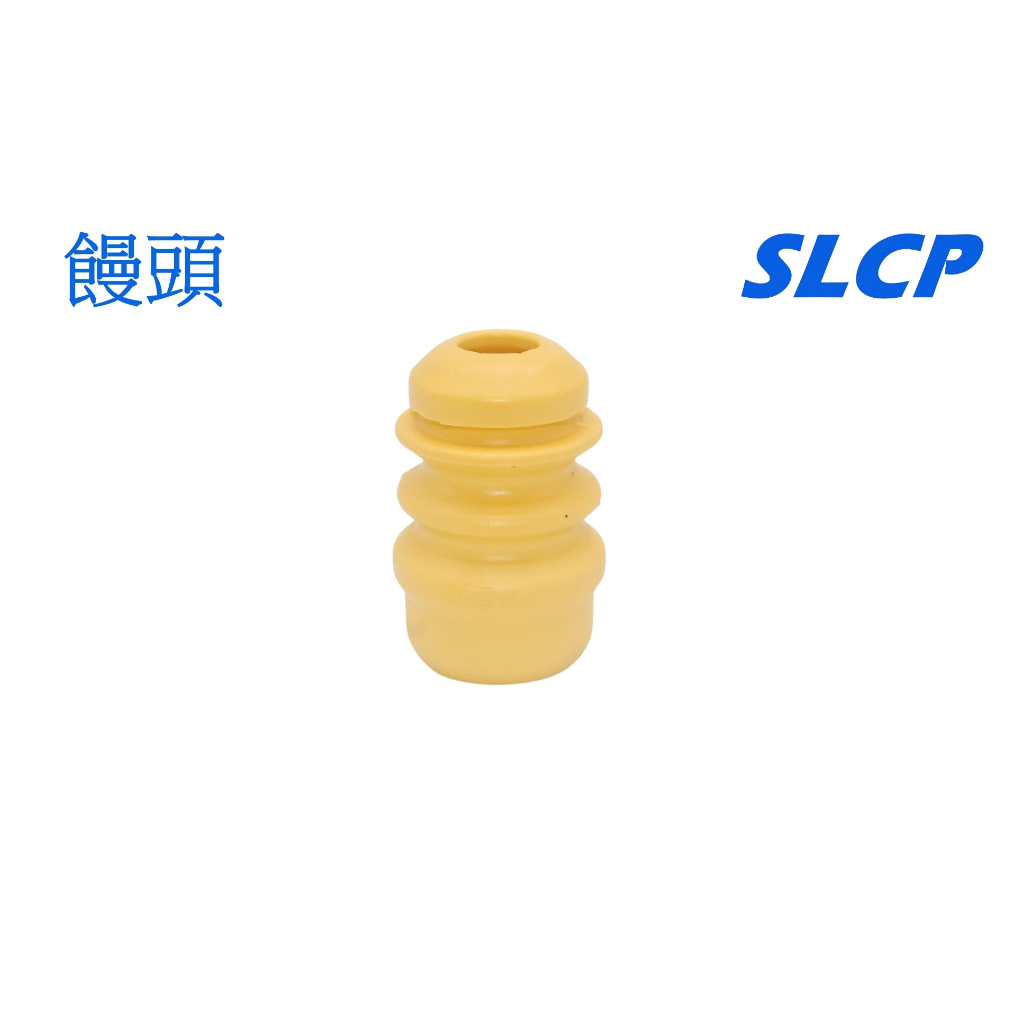 SLCP//前 避震器 8D0412131E 8D0412313F 饅頭 4D0412137C 防塵套 全新 | 蝦皮購物