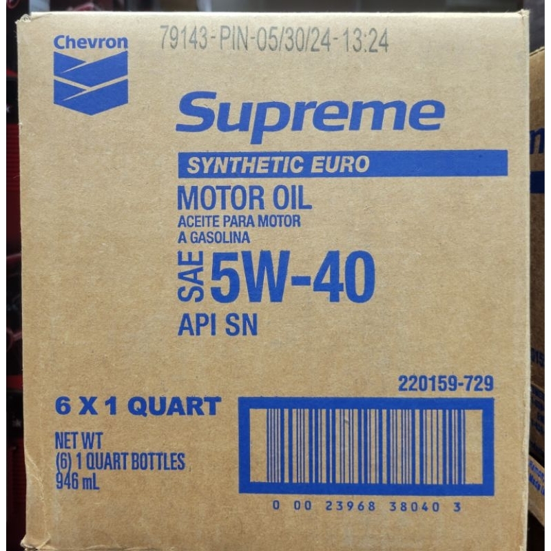 【小如的店】COSTCO好市多線上代購~Chevron Supreme 5W-40全合成機油(一箱6瓶) 1034335 | 蝦皮購物