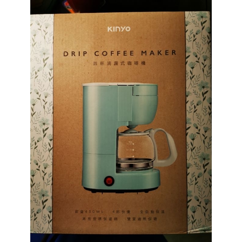 CMH-7530咖啡機（KINYO 4四杯滴漏式咖啡機） | 蝦皮購物