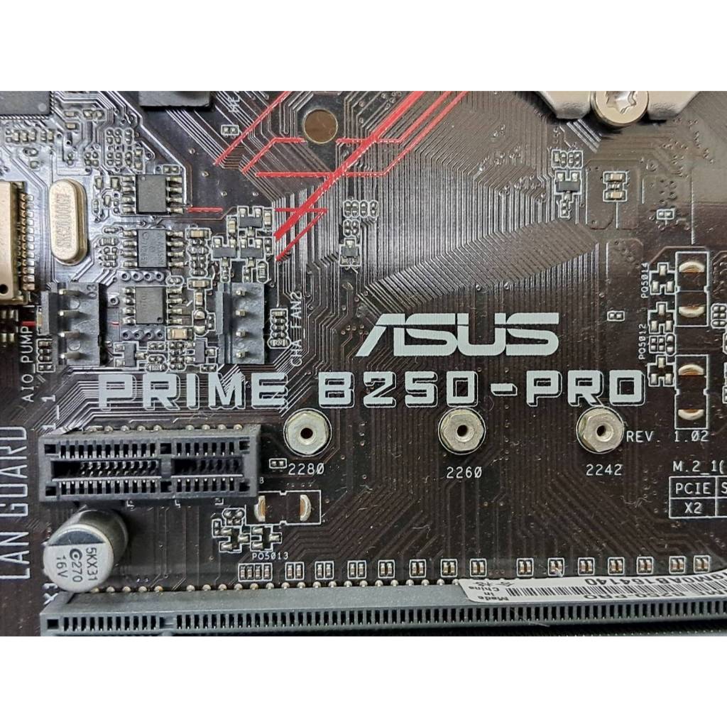 二手 華碩 ASUS PRIME B250-PRO 六.七代高階主機板 附檔板 -保固1個月 | 蝦皮購物