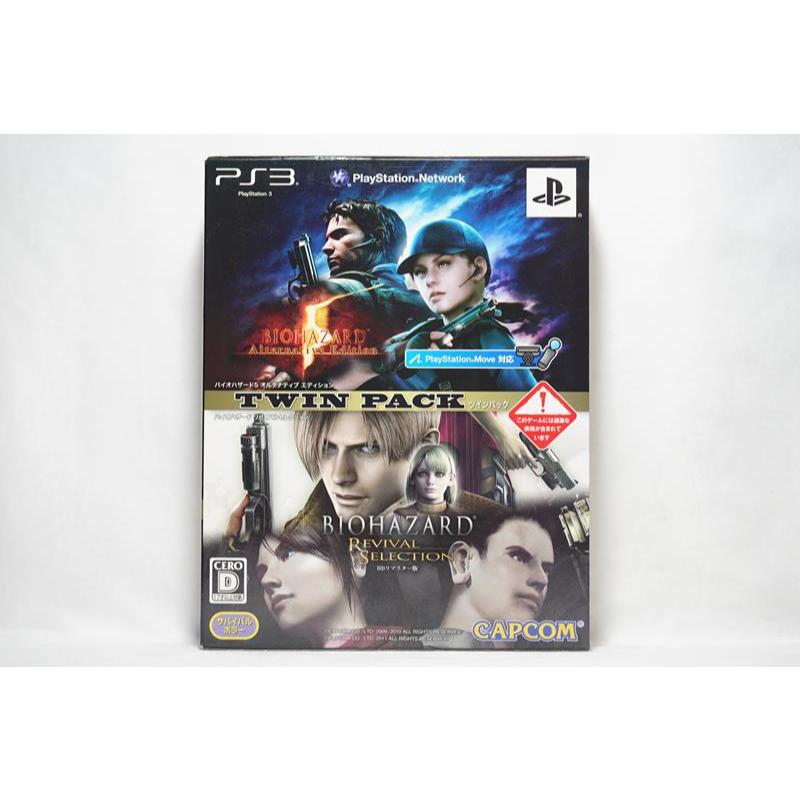 PS3 惡靈古堡 重生精選輯 HD 重製版 + 惡靈古堡 5 AE TWIN PACK 日版 | 蝦皮購物