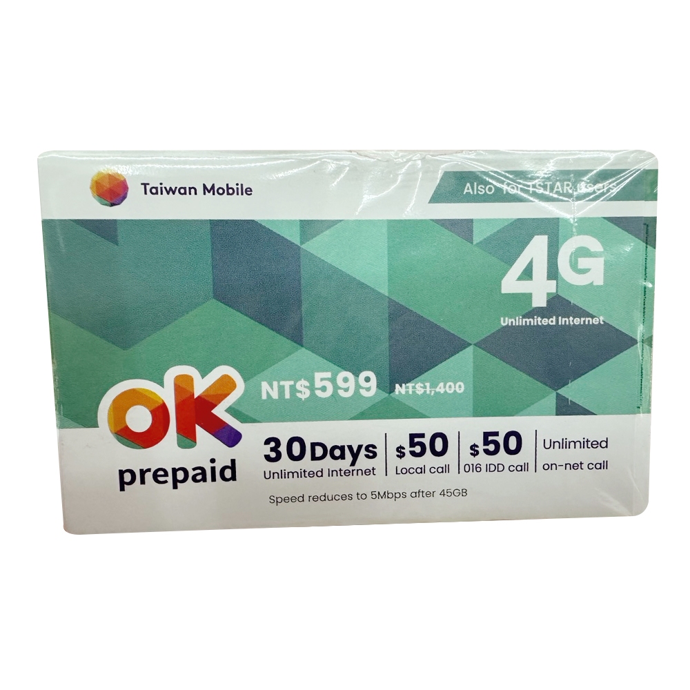 台灣大哥大 上網卡 儲值卡 補充卡599 TAIWAN MOBILE OK Kartu Isi Ulang Pulsa | 蝦皮購物
