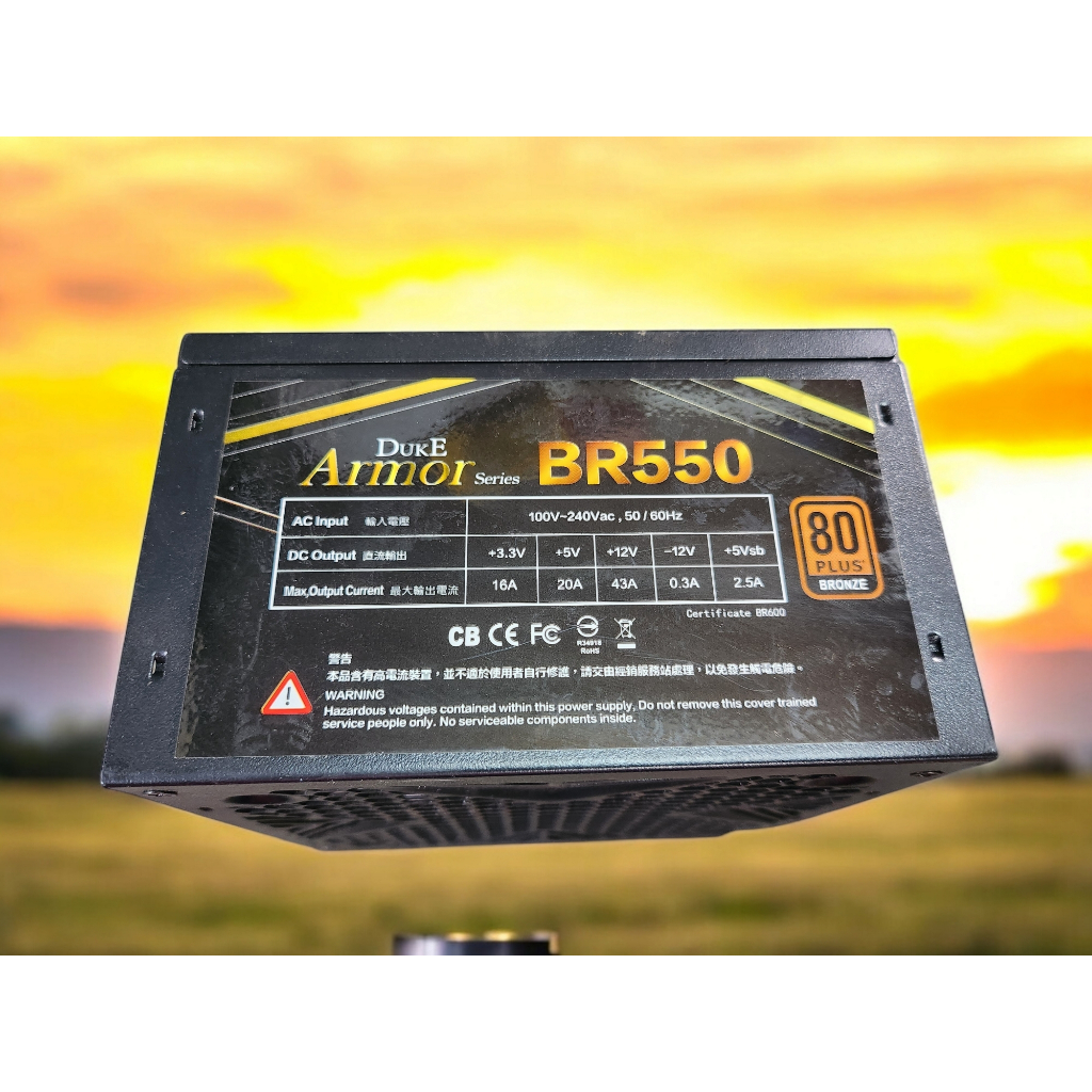 含稅 松聖 550W BR550 保固1個月 06P615 | 蝦皮購物