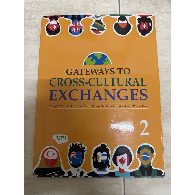 GATEWAY TO CROSS-CULTURAL EXCHANGE 2 | 蝦皮購物