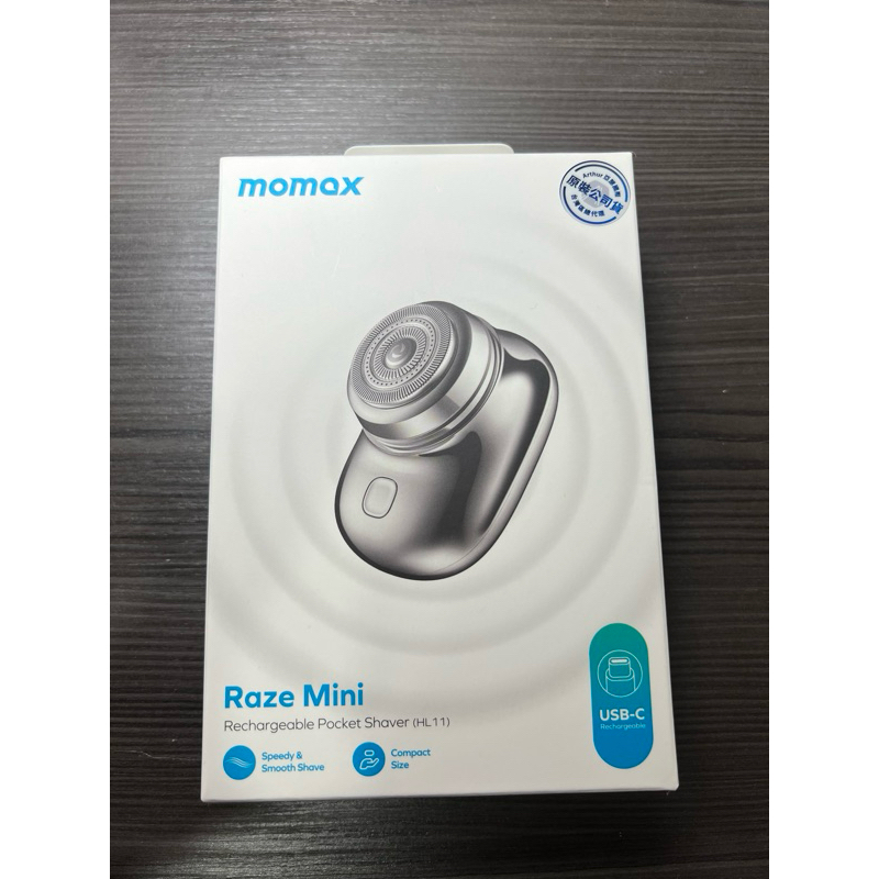 Momax Raze mini 刮鬍刀 | 蝦皮購物