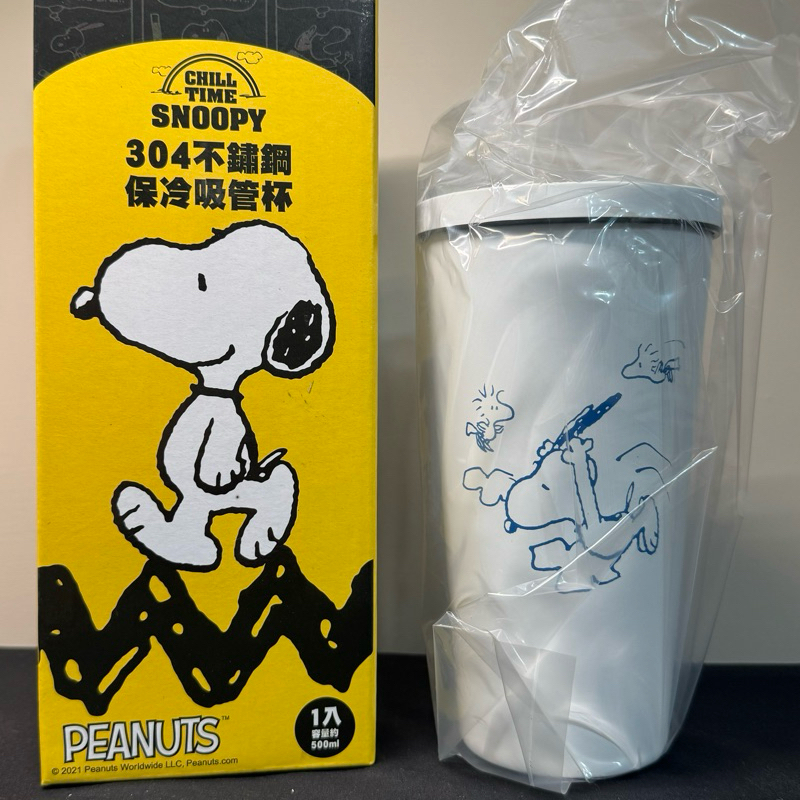 Snoopy 304不銹鋼保冷吸管杯（全新 ） | 蝦皮購物