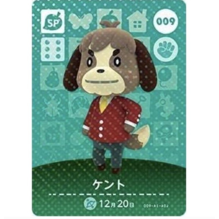 [當天發貨][現貨][動物森友會]全新 未掃過官方正版 日版amiibo SP狗 西施德 12月20日 009 | 蝦皮購物