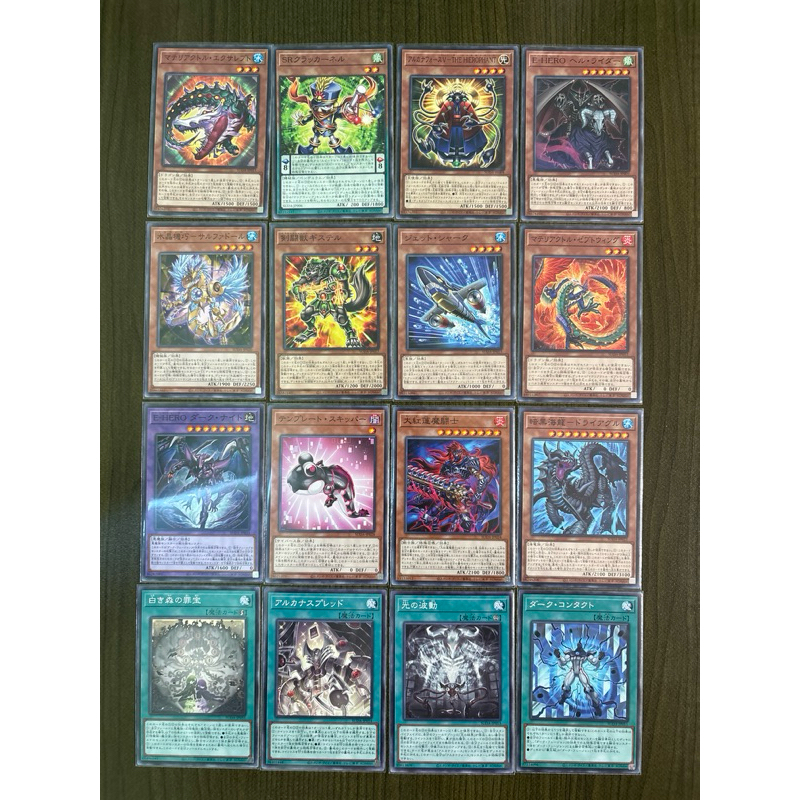 (遊戲王卡牌)牌料 遊戲王1207 SUDA 至霸深暗 補充包 (普卡) 日紙 | 蝦皮購物