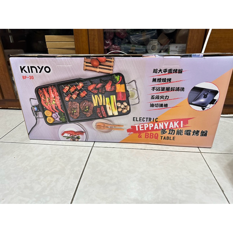 全新 Kinyo多功能電烤盤 | 蝦皮購物