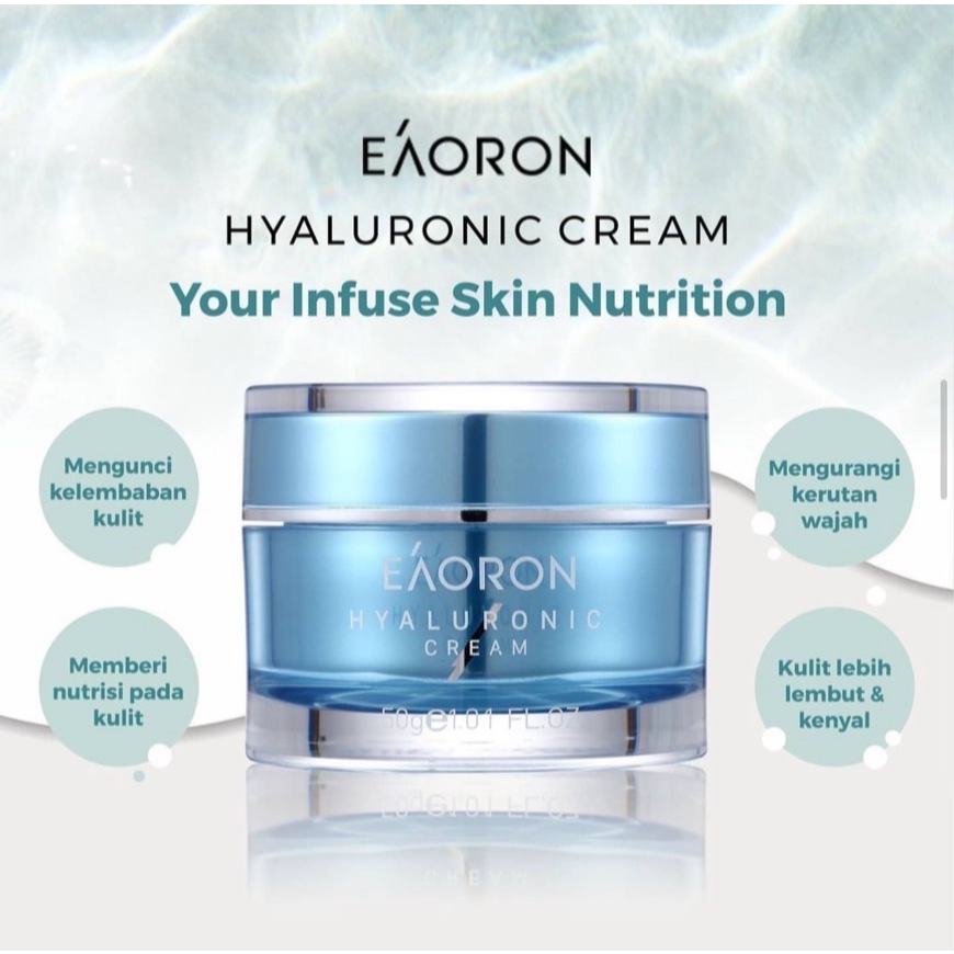 澳洲 Eaoron 第三代熬夜玻尿酸水光霜 50ml 熬夜霜 玻尿酸 保濕乳霜 美白乳霜 | 蝦皮購物