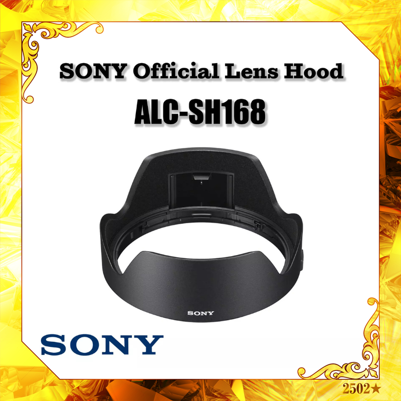 SONY Official Lens Hood ALC-SH168 For FE 24-70mm F/2.8 GM II | 蝦皮購物