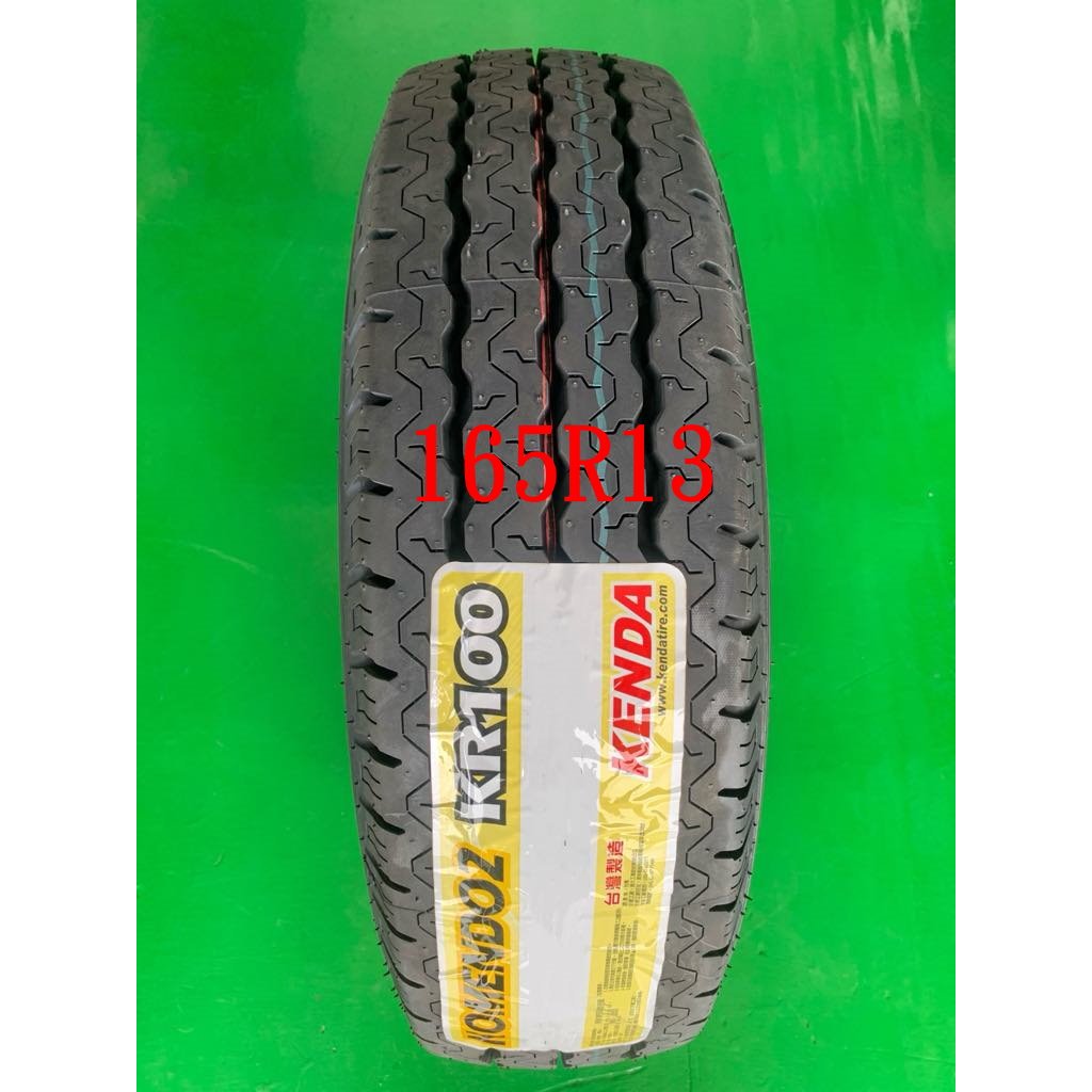 (高雄)全新 165R13C 建大輪胎貨車胎一條本月促銷165R13~歡迎詢問~請先看內容 | 蝦皮購物