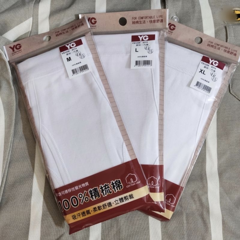 YG 純棉 傳統三角褲 男內褲 特定款 全新 M-XL | 蝦皮購物