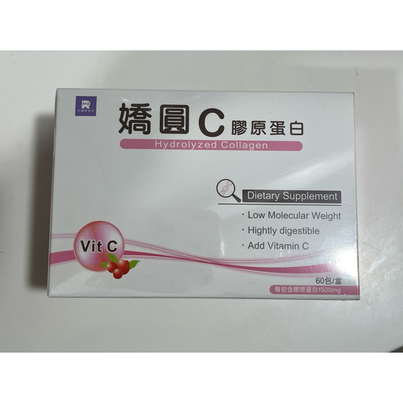 現貨 4+2R~膠原蛋白 MNT蛋白營養素510g袋 | 蝦皮購物