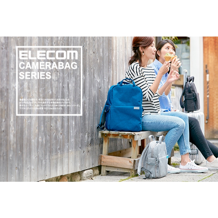 ELECOM off toco系列多功能帆布後背包S036 (小版)藍色 | 蝦皮購物