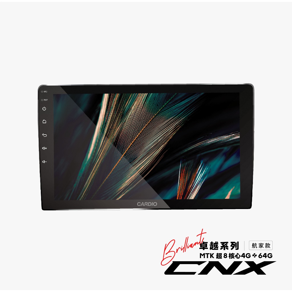 CNX 卓越款 MTK超八核 4G+64G | 蝦皮購物