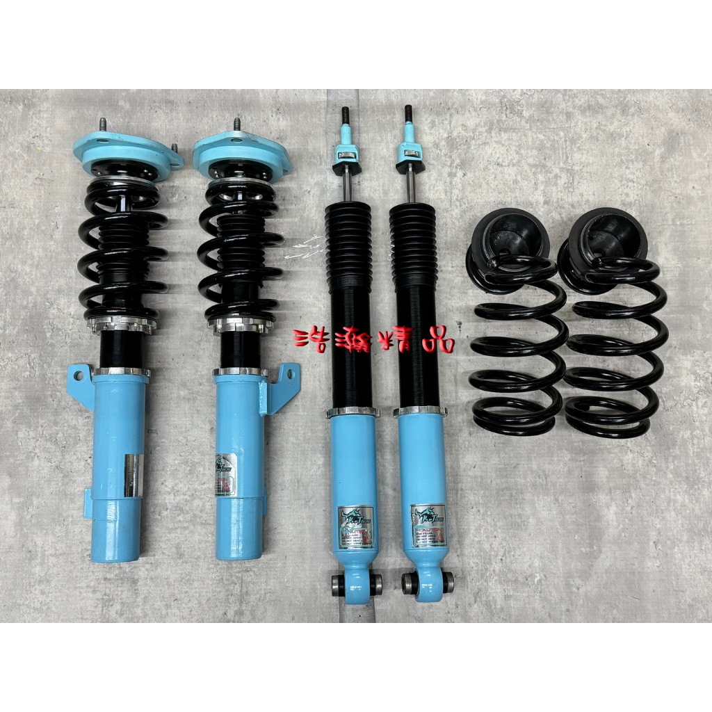 浩瀚精品 KT AUDI A3 VW GOLF7 GOLF8 55MM 用 高低軟硬可調避震器 極新品 保固4個月 | 蝦皮購物