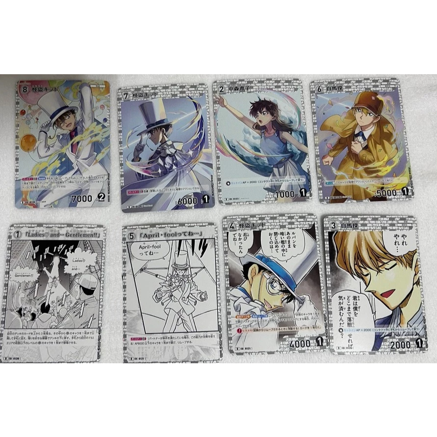 現貨 名偵探柯南 柯南 TCG CT-D03 CT-P01 閃卡 D卡 D 基德 黑羽快斗 中森青子 白馬探 怪盜基德 | 蝦皮購物