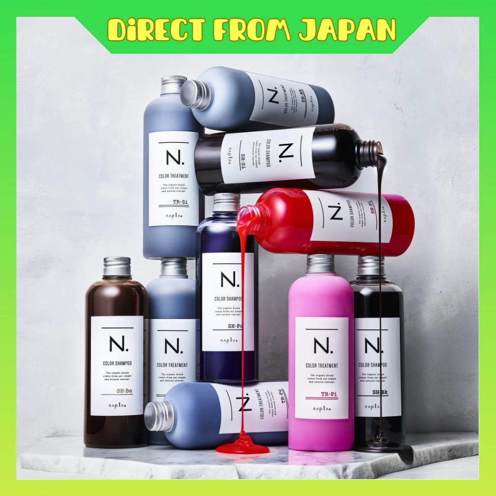 Napla N. 彩色洗髮精 (320mL) 染色劑 (300g) 染髮劑、護色套裝 顏色【日本直送】 | 蝦皮購物