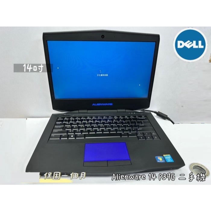 DELL 外星人 Alienware 14 P39G I5 4200M GTX765M 二手筆電】中古機 獨顯 | 蝦皮購物