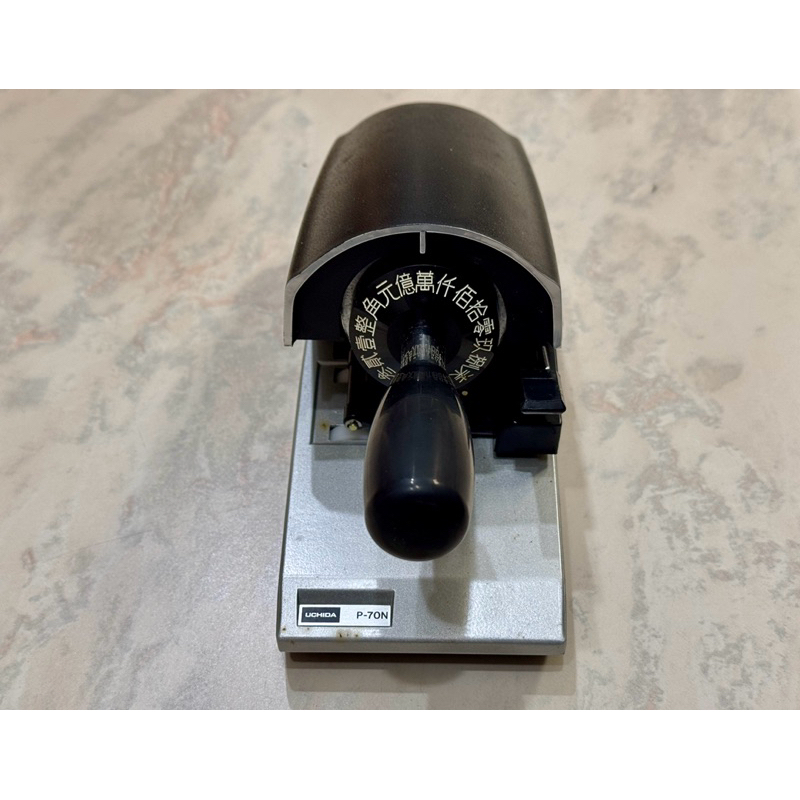 日本 內田手動支票機UCHIDA P-70N（二手） | 蝦皮購物