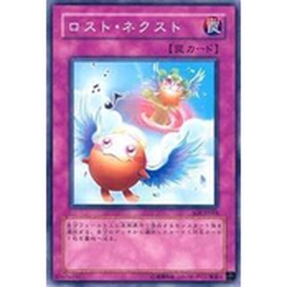 【DCT_緣夢の城2】遊戲王 SOI-JP054&EE04-JP174 後繼無人 普卡 90-95分 | 蝦皮購物