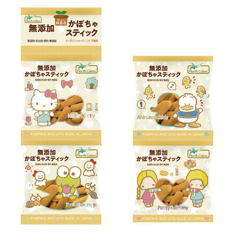 《預購》North colors無添加系列🇯🇵 | 蝦皮購物