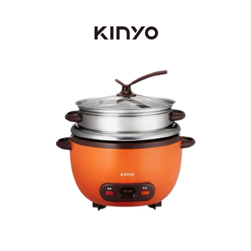 【KINYO】四人份小柿子不鏽鋼電鍋 1.4L(SEP) 上蒸下煮 304不鋪鋼 自動保溫 ｜蒸 煮 炊 一鍋完成 | 蝦皮購物
