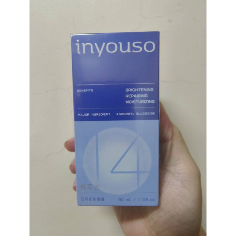 2026/11/04 全新公司現貨未拆封可刷卡 inyouso 極萃光日月初生精華 30ml 賣1600 | 蝦皮購物