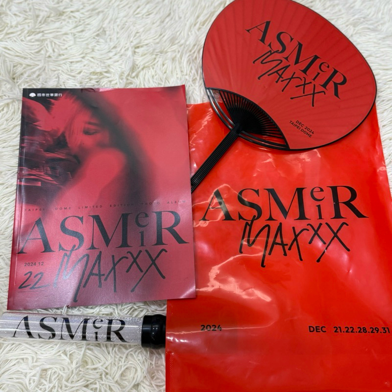 張惠妹大禮包 ASMR Maxxx @ Taipei Dome 世界巡迴演唱會 | 蝦皮購物