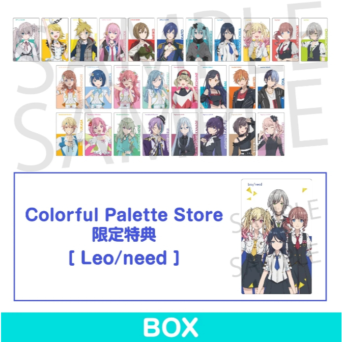 【現貨含特典】世界計畫 ePick card 劇場版 壊れたセカイと歌えないミク LN特典 EP卡 抱盒 プロセカ | 蝦皮購物