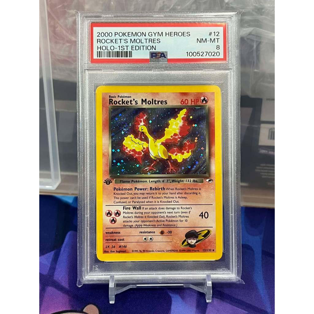 【綠毛蟲卡舖】PTCG 寶可夢卡牌 美版 國際板 火箭隊 火焰鳥 絕版 老卡 2000年 首刷 1st 鑑定卡 PSA8 | 蝦皮購物