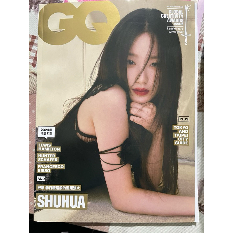 GQ Taiwan 2024 5月號封面-葉舒華 SHUHUA（G)I-DLE | 蝦皮購物