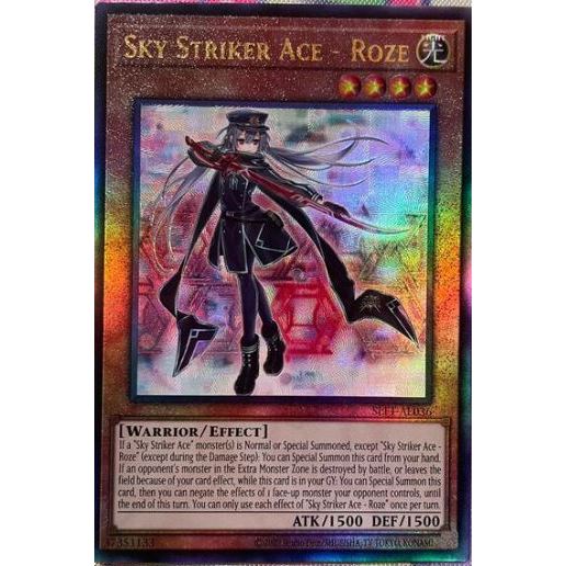 亞英 SLF1-AE036 閃刀姬 羅潔 (浮雕)方 | 蝦皮購物