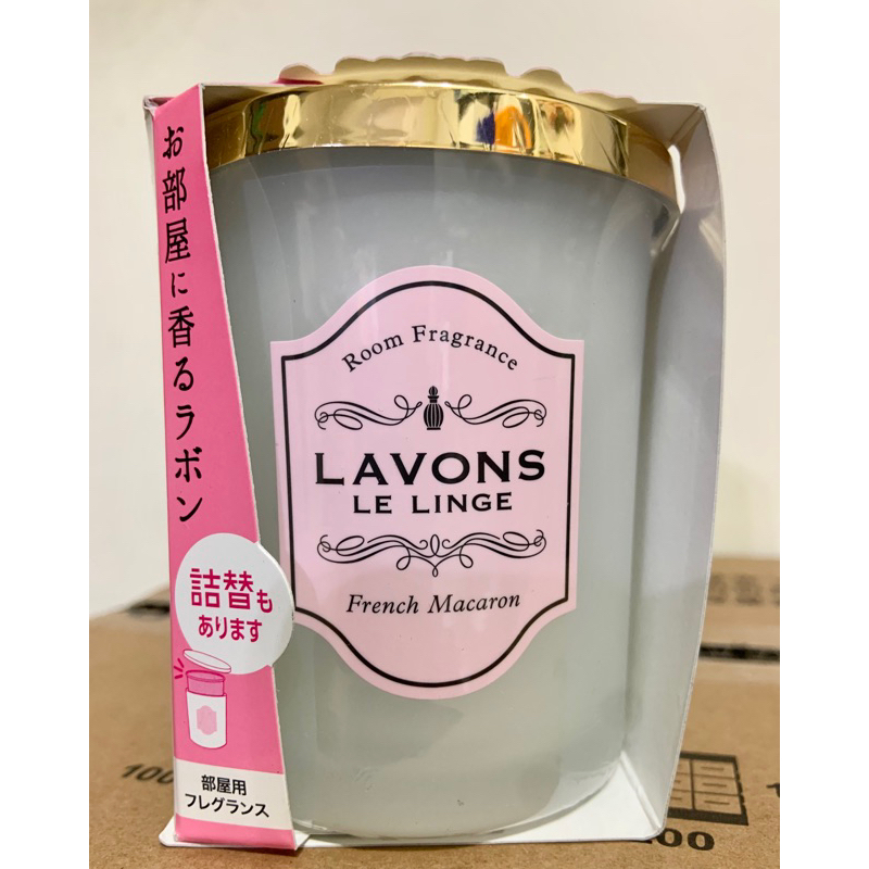 【LAVONS朗法】室内擴香-法式馬卡龍 150g | 蝦皮購物