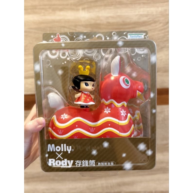 聊免運 全新現貨 2012年 早期 茉莉 Molly × Rody 熱鬧新年款 全家 走跳全世界 公仔 存錢筒 絕版 | 蝦皮購物