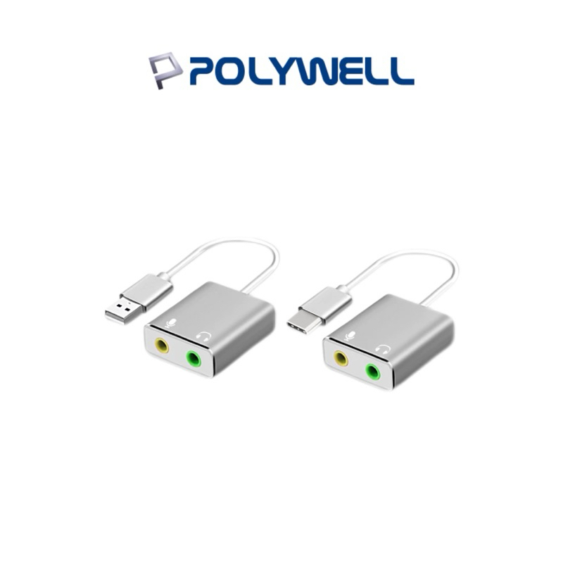【POLYWELL】USB/Type-C外接式音效卡 3.5mm耳機和麥克風 TRS插頭 桌機耳麥 音效卡 | 蝦皮購物