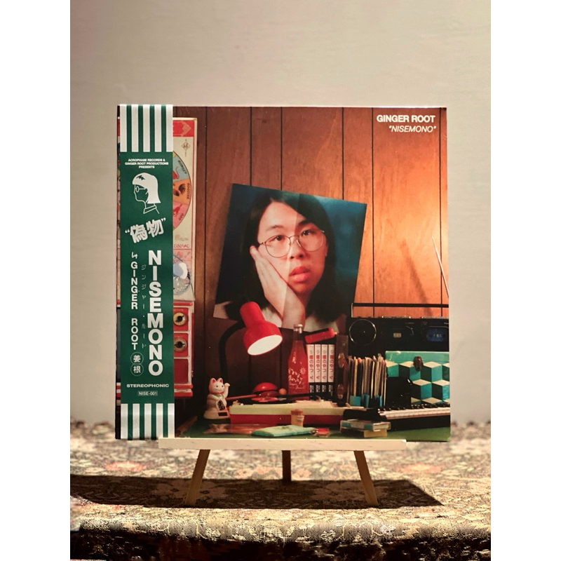 【黑膠唱片】 Ginger Root 姜根 - Nisemono LP | 蝦皮購物