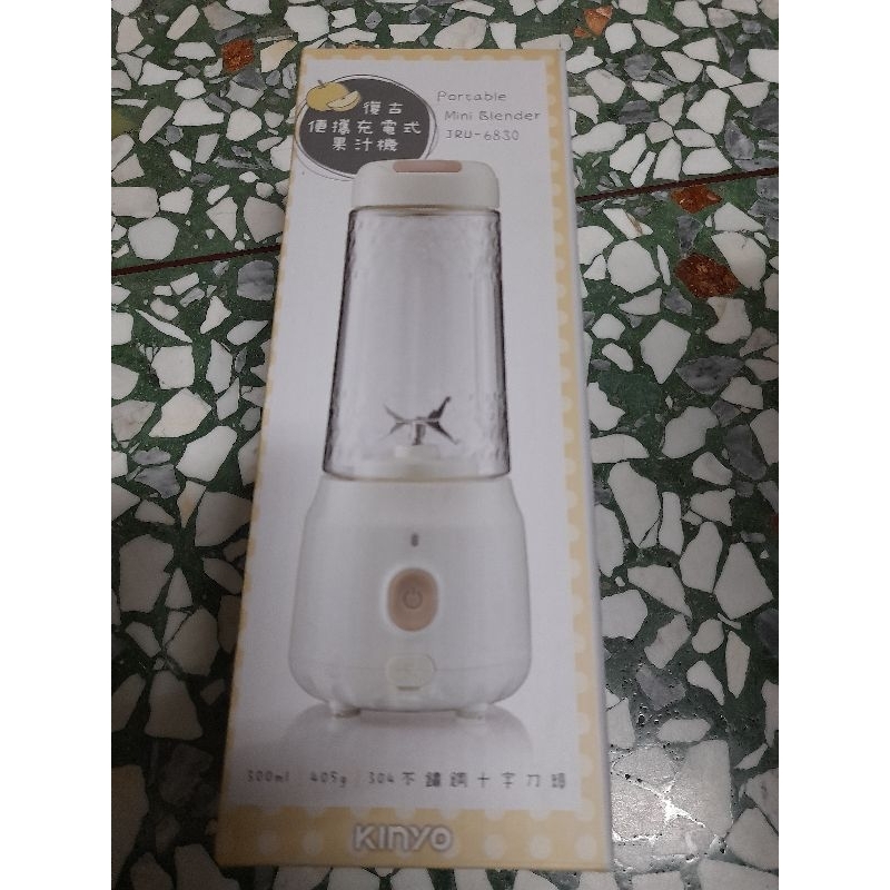 復古便攜帶充電式果汁機JRU-6830全新現貨 | 蝦皮購物