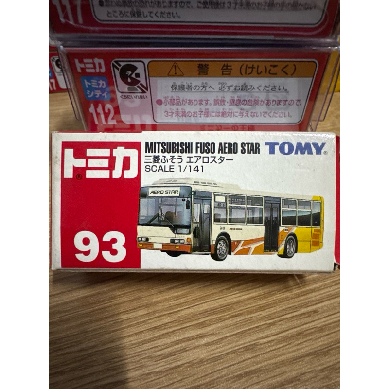 TOMICA NO.93絕版舊藍標MITSUBISHI FUSO AERO STAR | 蝦皮購物