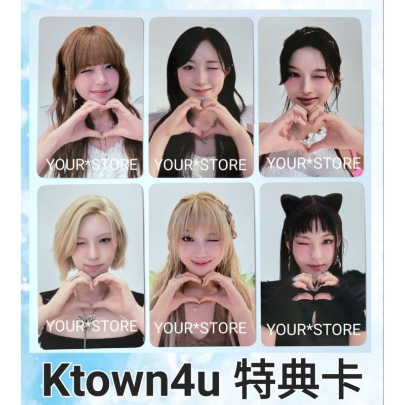 NMIXX 2025 SEASON'S ktown4u K4 特典卡 年曆 莉莉 海嫄 薛侖 Bae 智友 圭珍 台曆 | 蝦皮購物